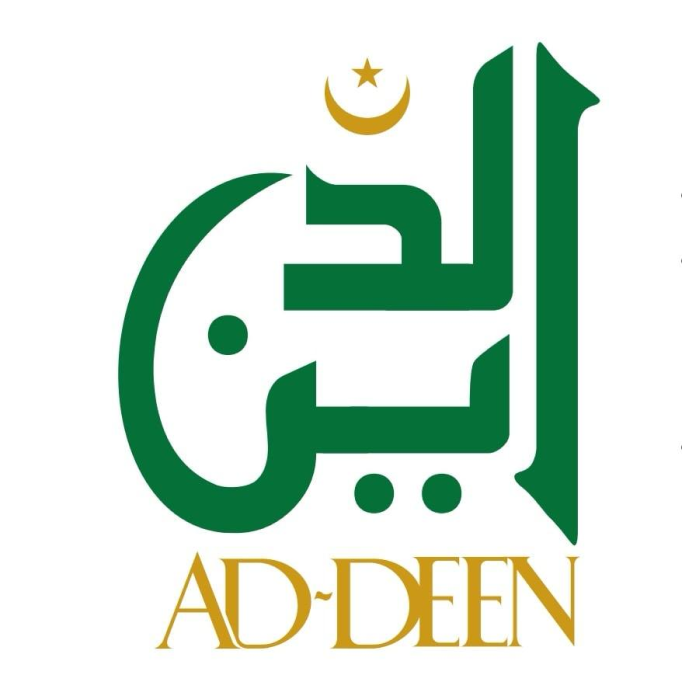 Kain Kafan 1 - Pertubuhan Addeen